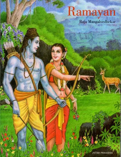 Ramayan: Timeless Epic of India – Crazyshelf.com