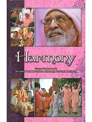 Harmony – Crazyshelf.com