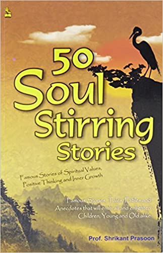 50 Soul Stirring Stories – Crazyshelf.com