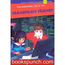 The Harrowing Case of the Hackensack Hacker – Crazyshelf.com