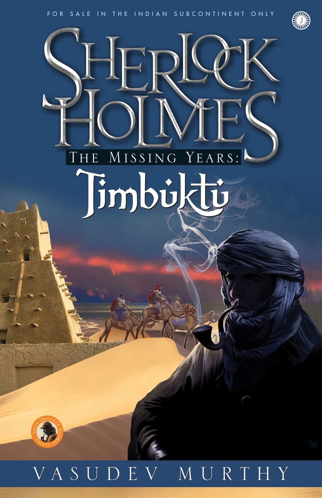 Sherlock Holmes: The Missing Years - Timbuktu – Crazyshelf.com