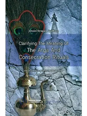 Clarifying The Meaning Of The Argo And Consecration Rituals ...