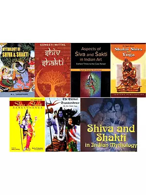 Understanding Shiva and Shakti (Set of 7 Books) – Crazyshelf.com
