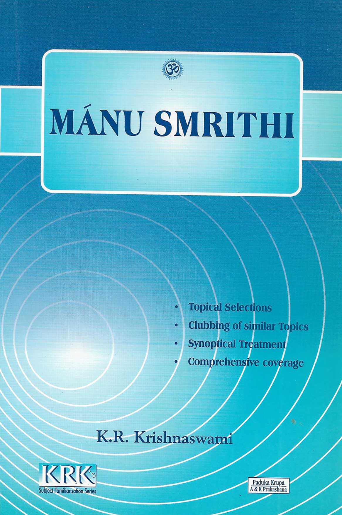 Manu Smrithi – Crazyshelf.com
