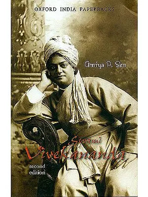 Swami Vivekananda (Second Edition) – Crazyshelf.com