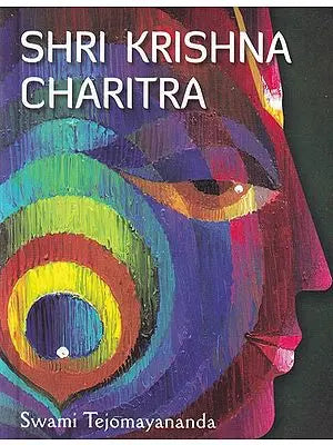 Shri Krishna Charitra – Crazyshelf.com
