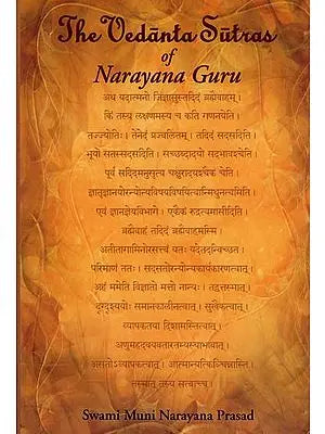 The Vedanta Sutras of Narayana Guru – Crazyshelf.com