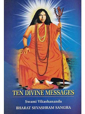 Ten Divine Messages – Crazyshelf.com