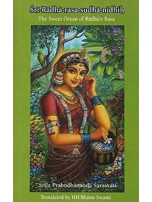 Sri-Radha-Rasa-Sudha-Nidhih (The Sweet Ocean of Radha's Rasa ...