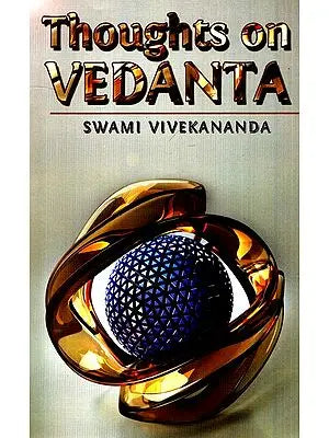 Thoughts On Vedanta – Crazyshelf.com
