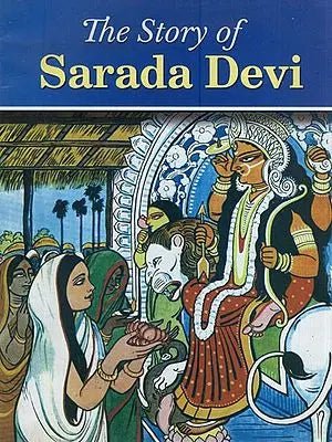The Story of Sarada Devi (Pictorial Book) – Crazyshelf.com